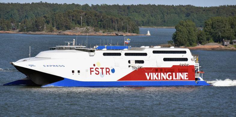 HSC EXPRESS | laivakuvat.com